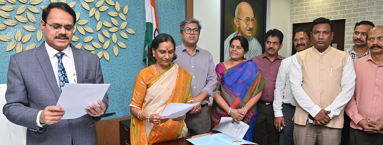 Telangana Public Service Commission